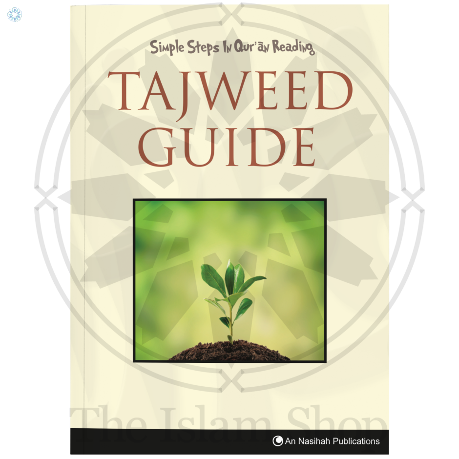 Books › Tajweed (Tajwid) Books › Simple Steps In Qur'an Reading Tajweed ...