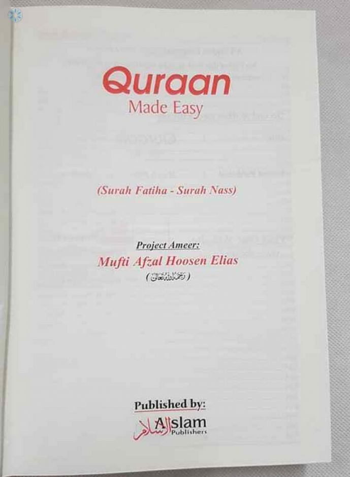 Qur'an › Qur'an Translation & Transliteration › Quraan Made Easy - AKA ...