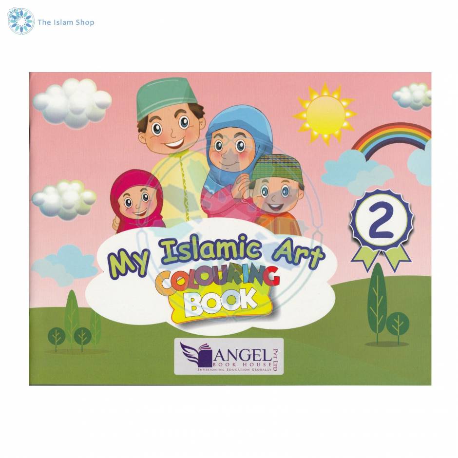Books › Activity Books › My Islamic Art Colouring Book 2