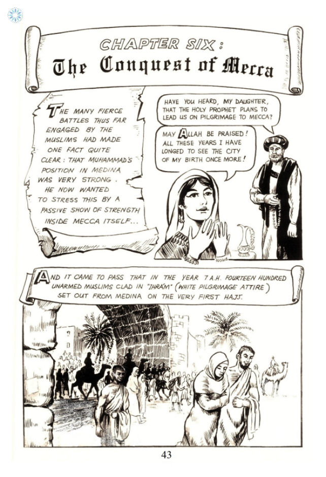 Books › The Islamic Foundation › The Rise Of Islam (Comic)