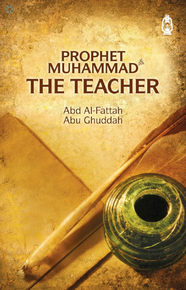 Books › Biographies › Prophet Muhammad: The Teacher