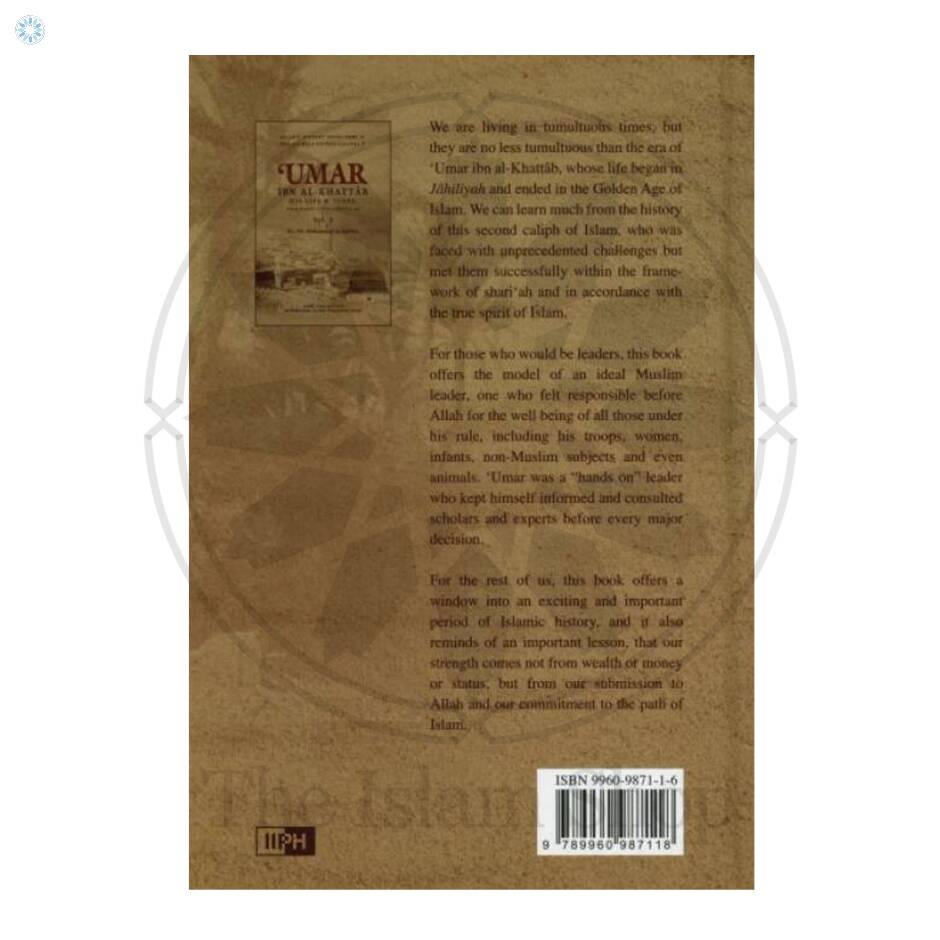 Books › Biographies › Umar ibn al-Khattâb: His Life and Times (2 Vols.)