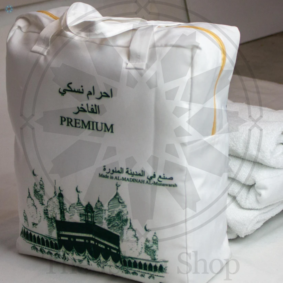 Clothing › Ihram & Ihram Belts › Nusuki Premium Ihram 100% cotton