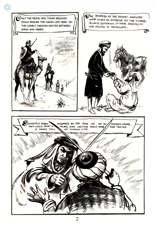 Books › Children Books › The Rise Of Islam (Comic)