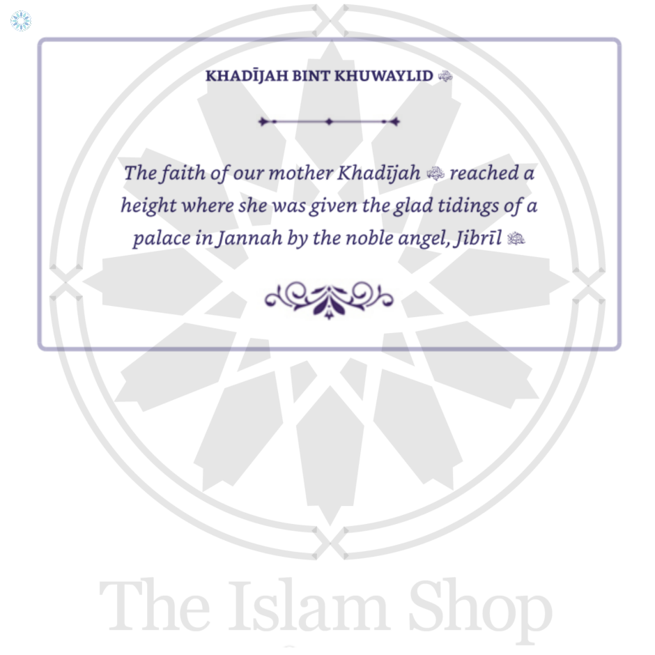 Books › The Islamic Foundation › Builders of a Nation