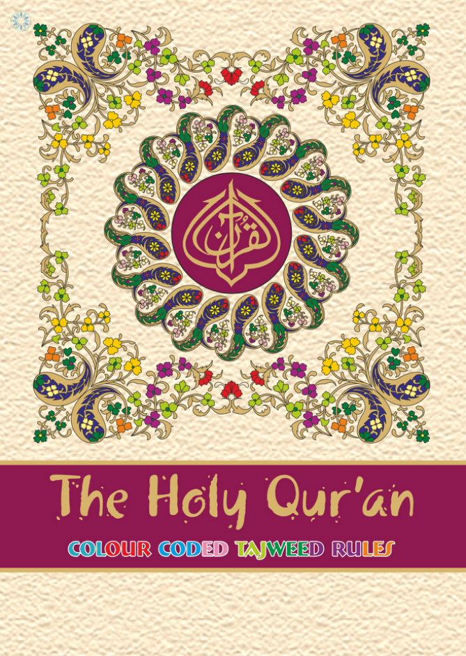 Books › Mushaf Tajweed › The Holy Quran Colour coded Tajweed Rules ...