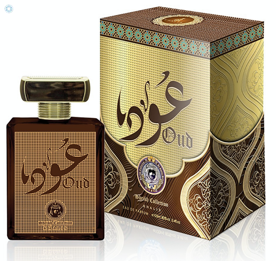 Perfumes › Khalis Perfumes › Oud By Khalis