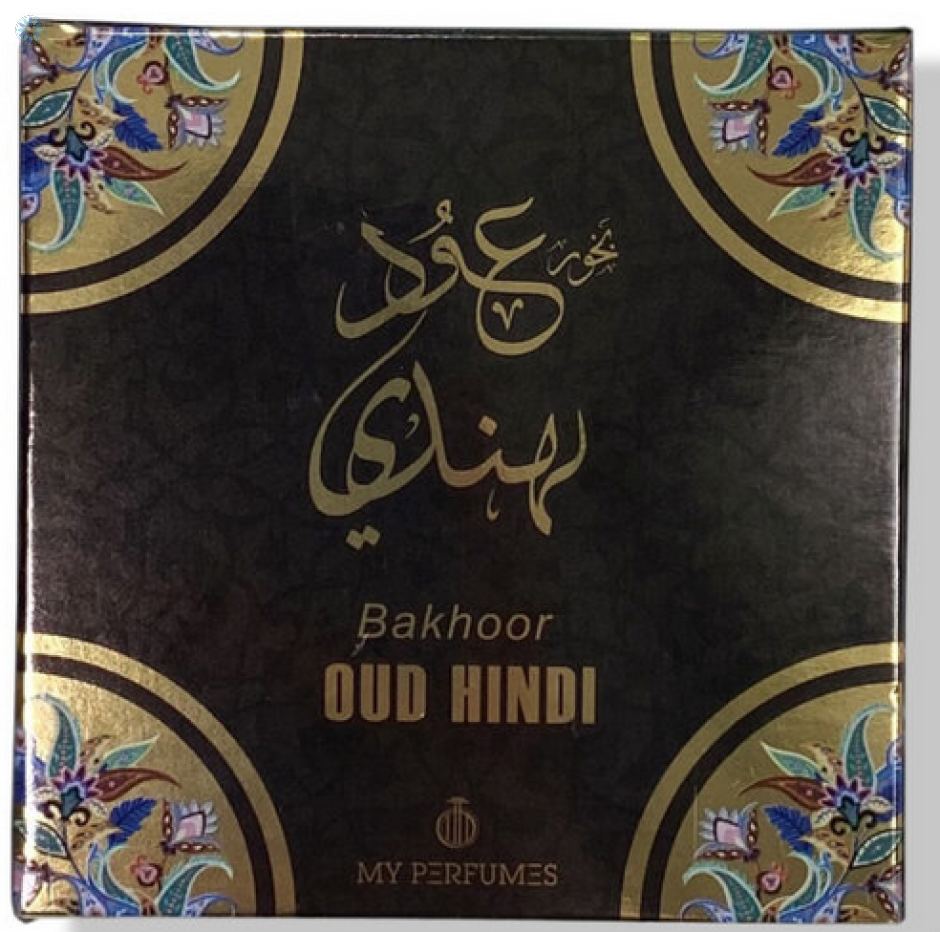 Perfumes › Bakhoor › Bakhoor Oud Hindi Box (12 Inside the Box)