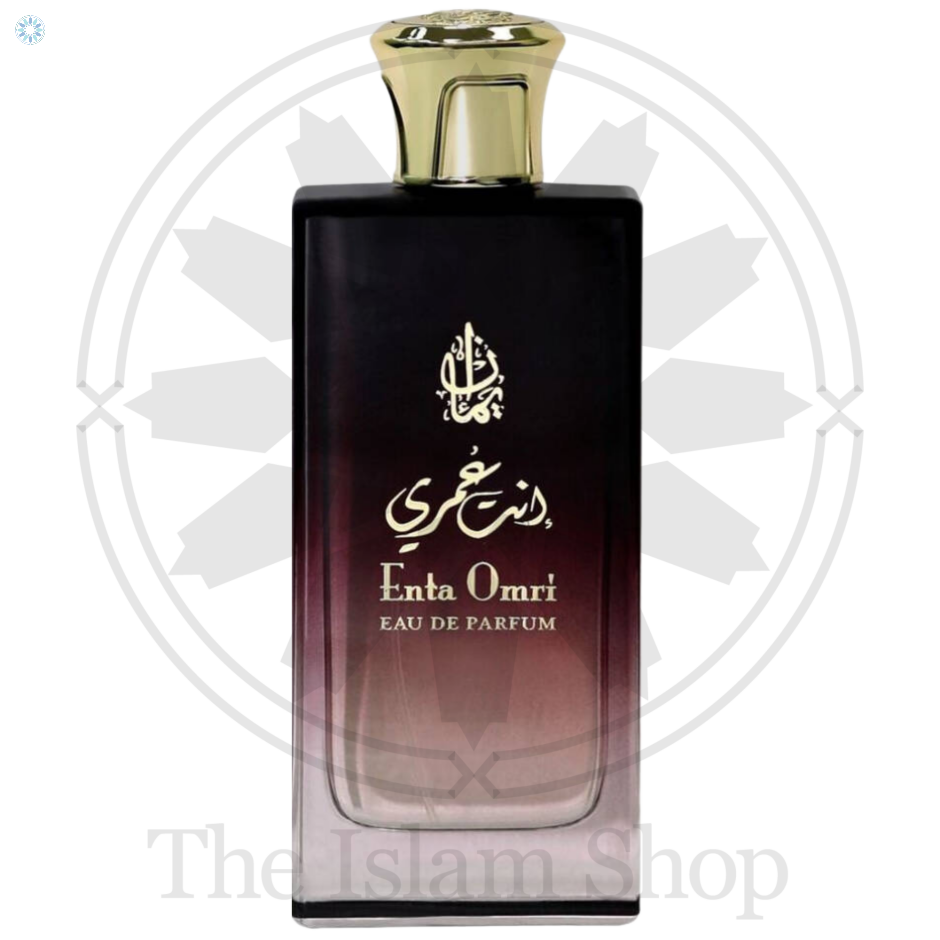Perfumes › Eau De Parfum › Enta Omri (Eman Creation) 100ml EDP (Eau ...