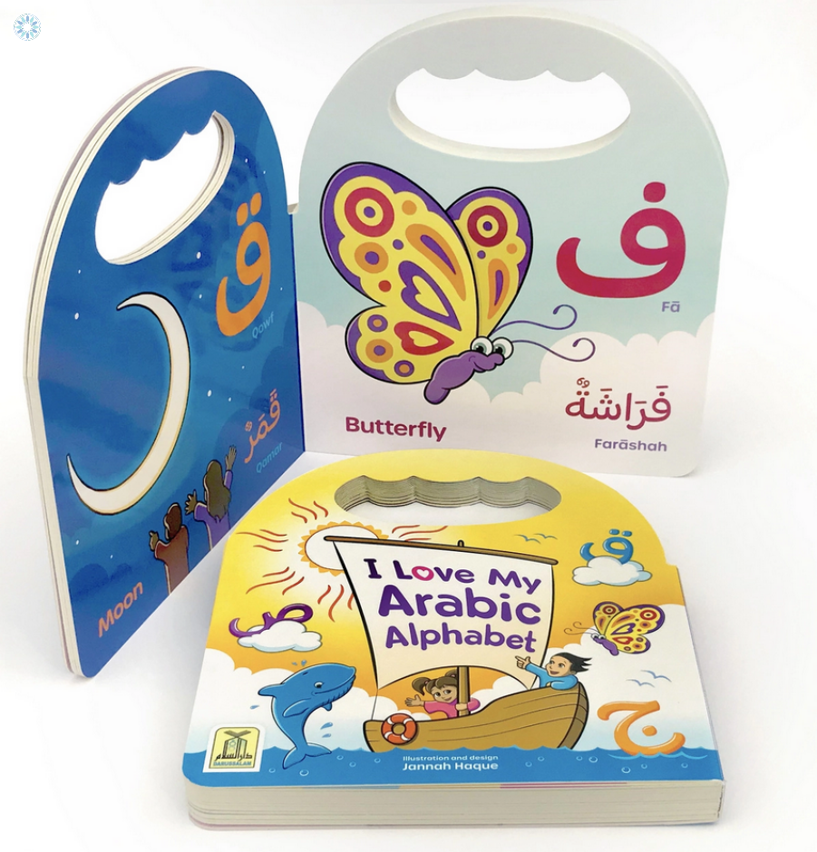 Books › Children Books › I Love My Arabic Alphabet With Pictures