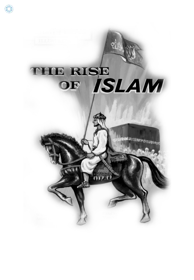 Books › Children Books › The Rise Of Islam (Comic)