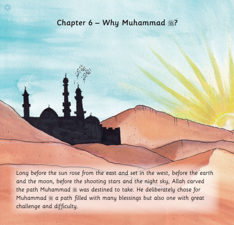 Books › Kube Publishing › Prophet Muhammad Where The Story Begins