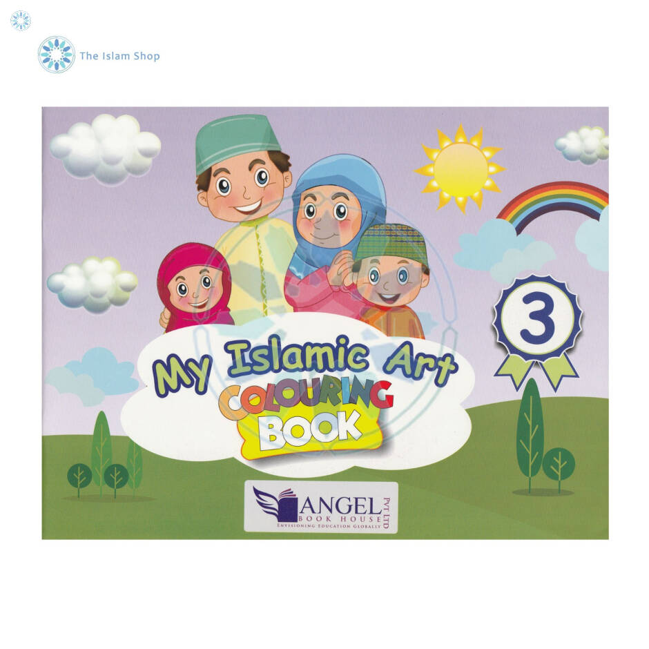 Books › Activity Books › My Islamic Art Colouring Book 3
