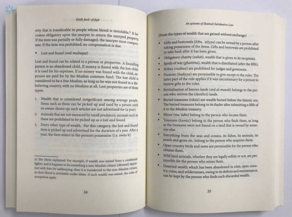 Books › Fiqh (Jurisprudence) › An Epitome of Hanbali Substantive Law