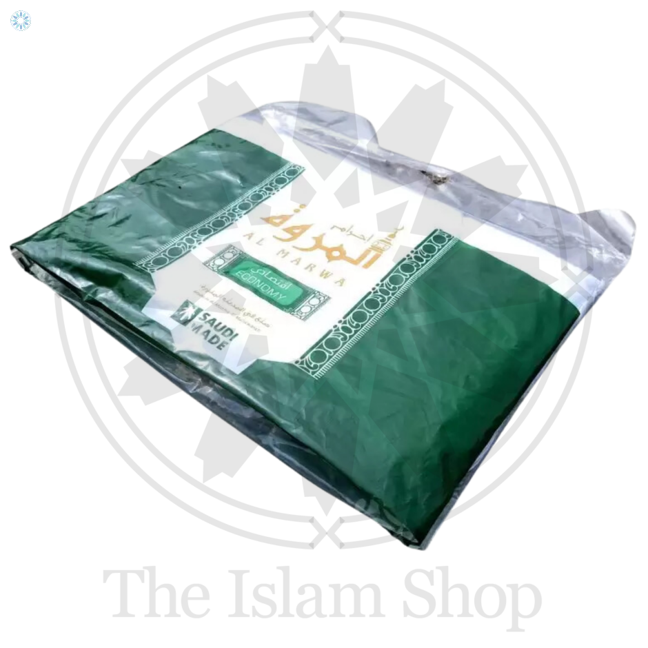 Clothing › Ihram & Ihram Belts › Al Marwa Economy Ihram