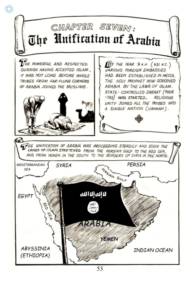 Books › Children Books › The Rise Of Islam (Comic)