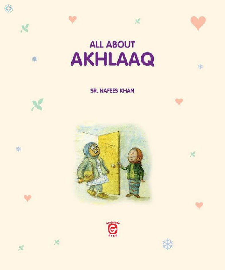 Books › Children Books › All About Akhlaaq