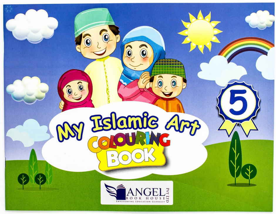 Books › Activity Books › My Islamic Art Colouring Book 5