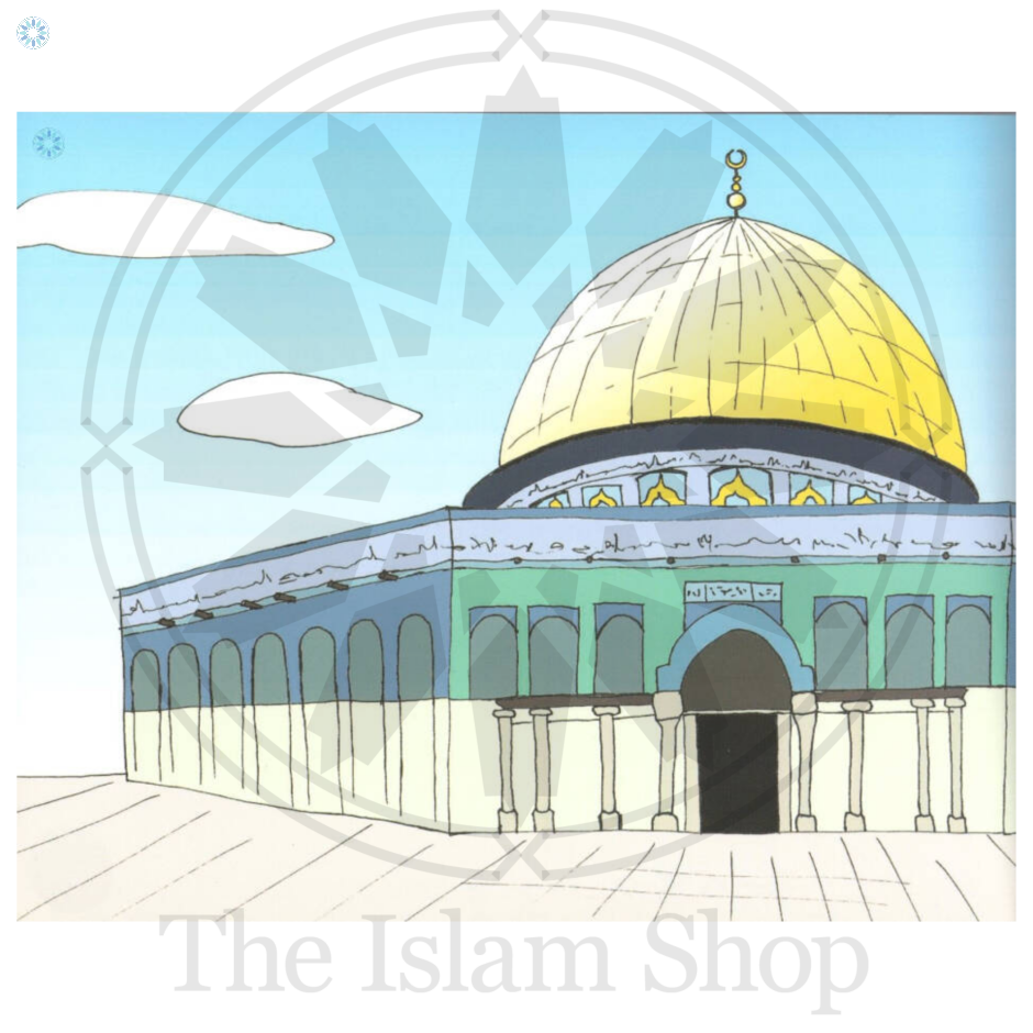 Books › Children Books › History of Masjid Al-Aqsa For Children