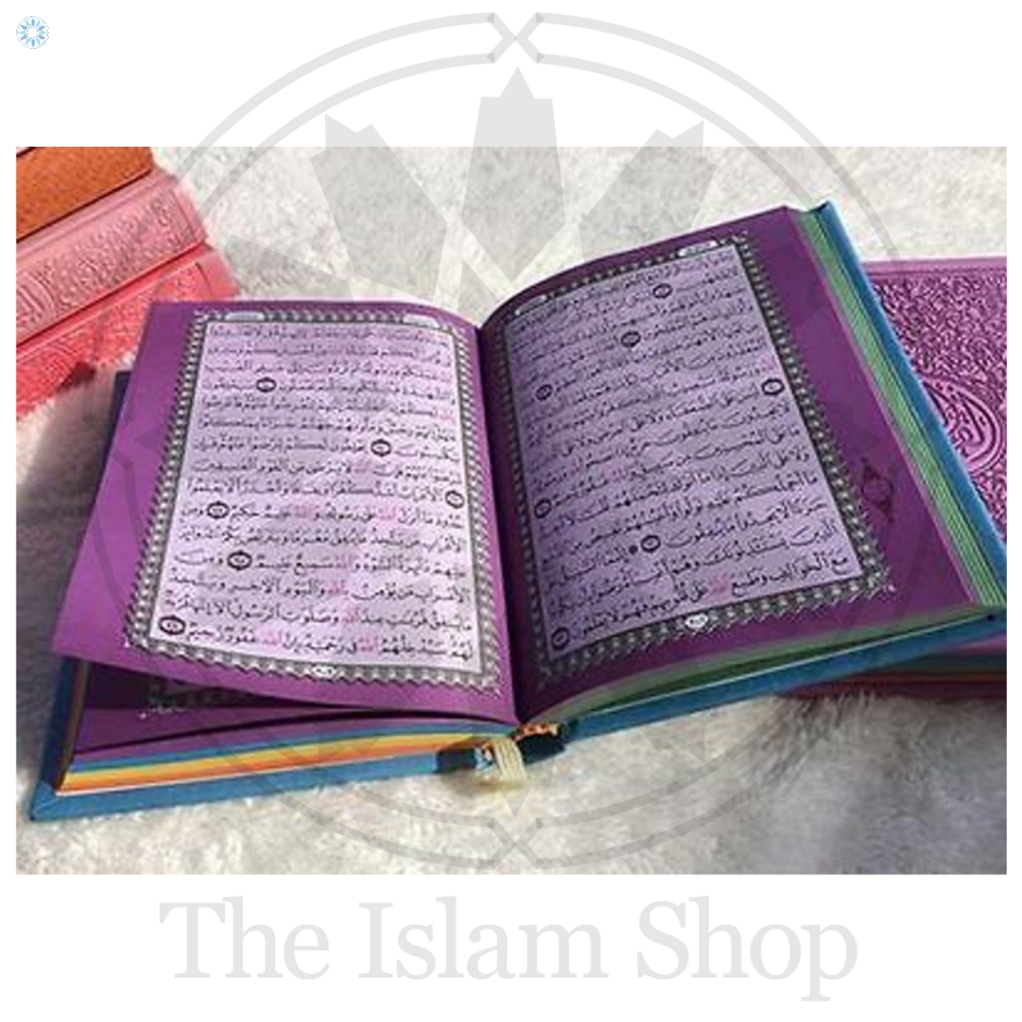 Qur'an › Mushaf Uthmani › Rainbow Quran In beautiful different leather ...