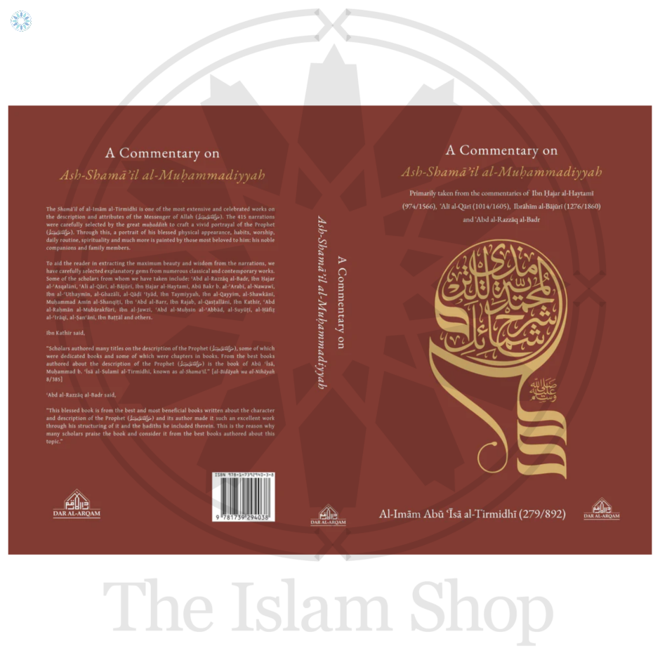 Books › Seerah / Shama'il › A Commentary on the Depiction of Prophet ...