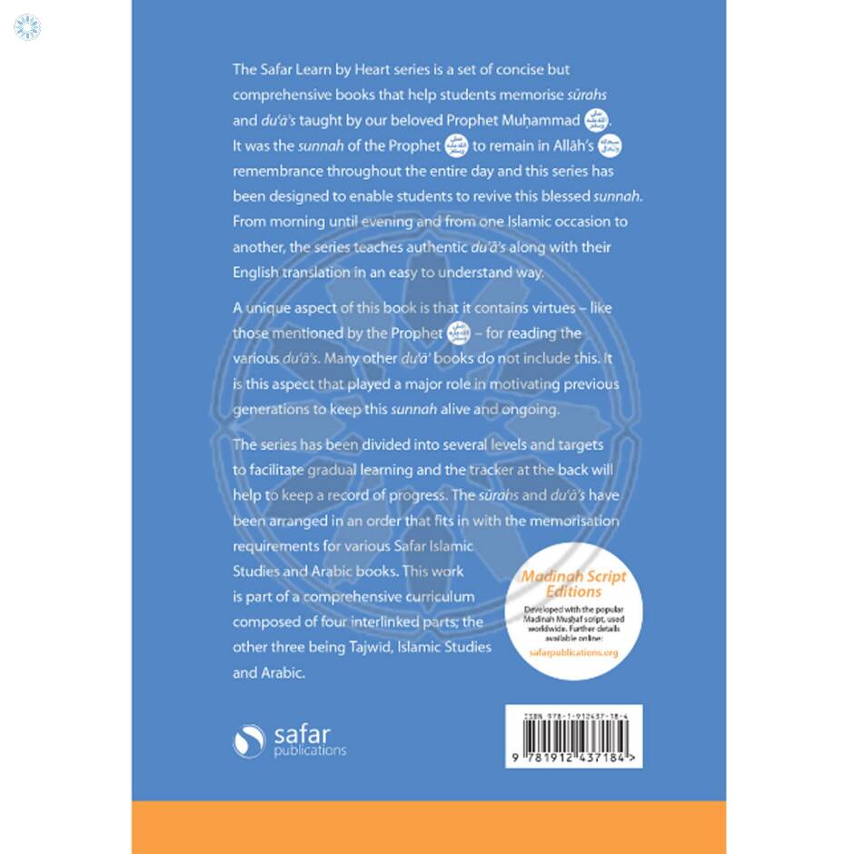 Books › Madrasah Syllabus › Safar Essential Duas & Surahs (Madinah ...