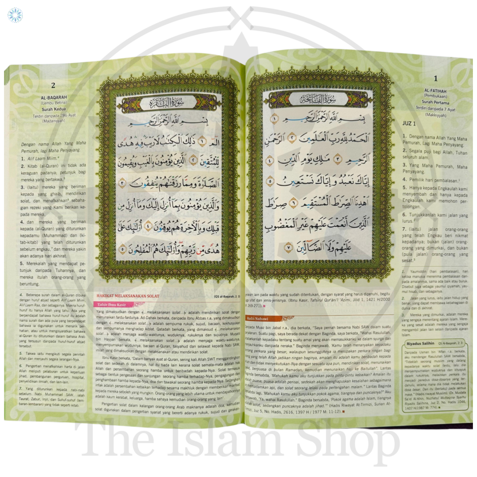 Books › Qur'an Transalation & Transliteration › Al Quran Al Karim ...