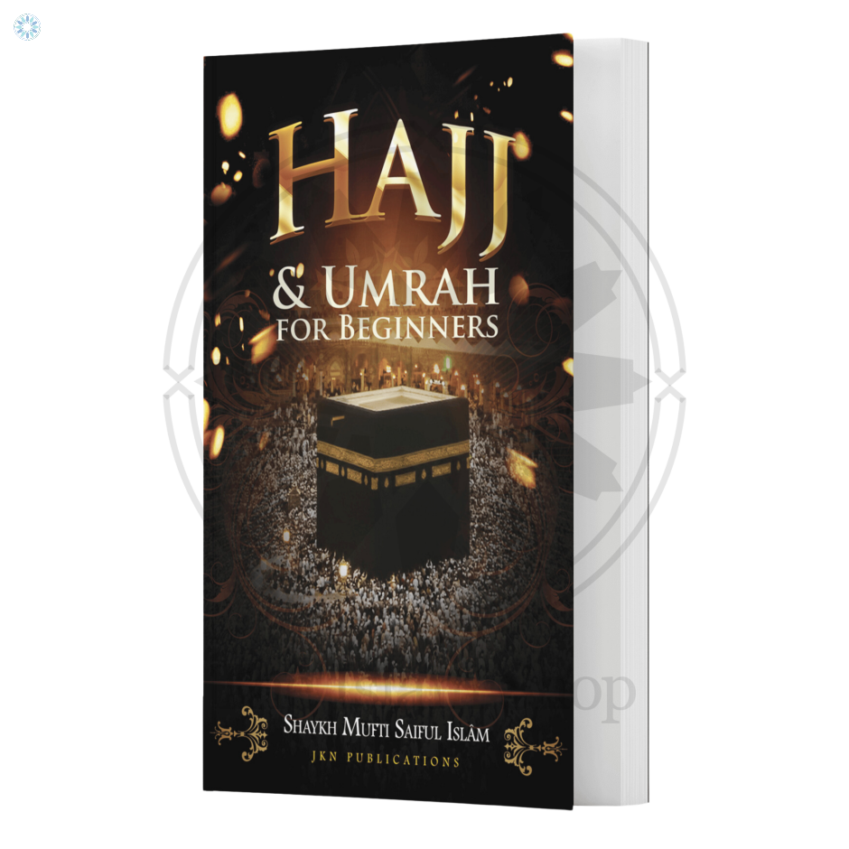Books › Hajj & Umrah › Hajj & Umrah for Beginners