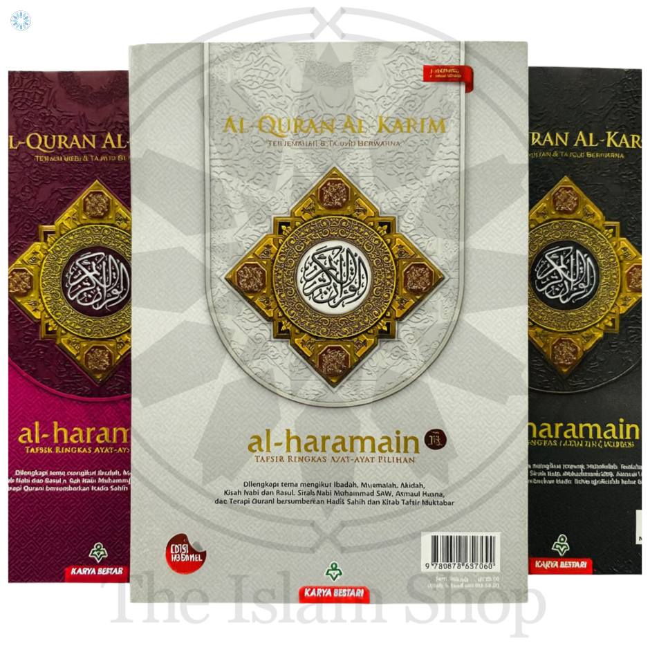 Books › Qur'an in Other Languages › Al Quran Al Karim Terjemahan and ...