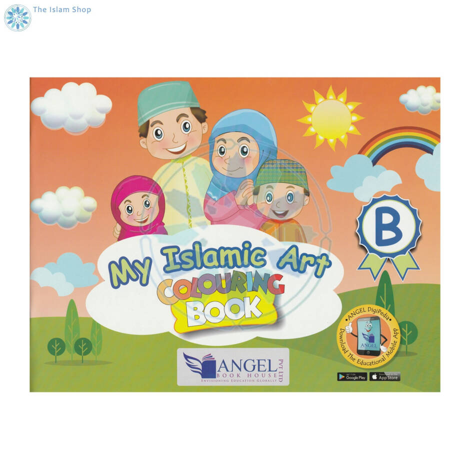 Books › Activity Books › My Islamic Art Colouring Book B