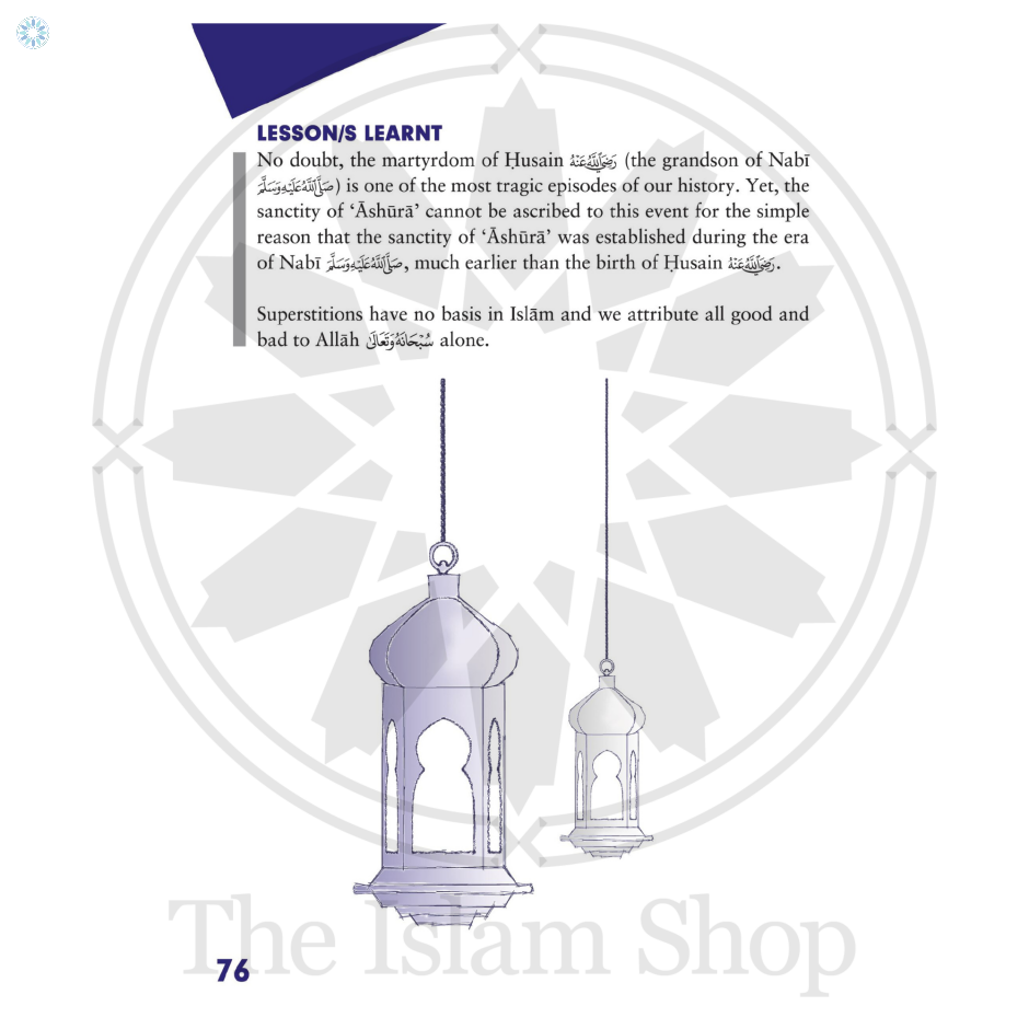 Books › Tasheel Syllabus › Tas-Heelul Akhlaaq Wal Adaab Part 8 (Akhlaaq ...