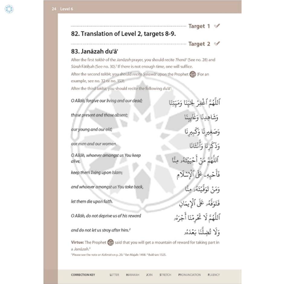 Books › Madrasah Syllabus › Safar Essential Duas & Surahs (Madinah ...