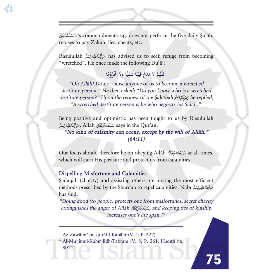 Books › Tasheel Syllabus › Tas-Heelul Akhlaaq Wal Adaab Part 8 (Akhlaaq ...