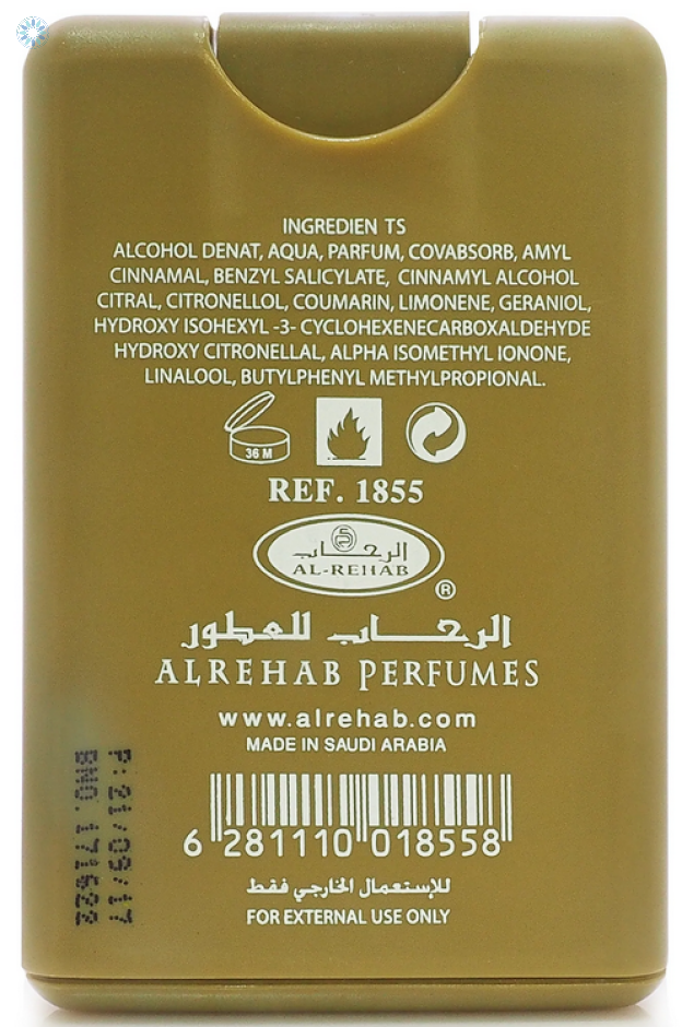 Perfumes › Crown Perfumes › Al Fares 18ml Pocket Spray Eau de Perfume ...
