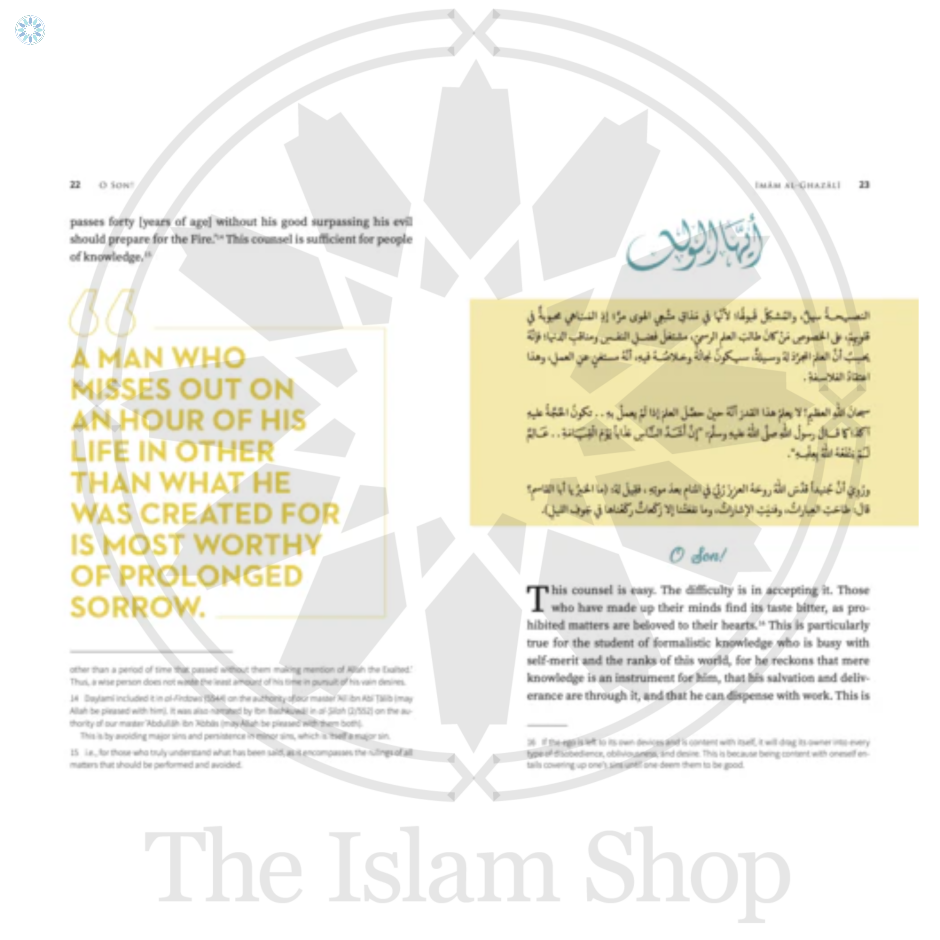Books › Madrasah Syllabus › O Son! A Translation of Imam al-Ghazali's ...