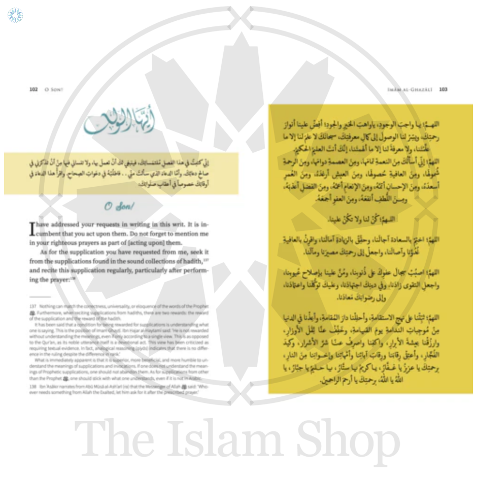 Books › Dars E Nizami Madrasah Syllabus Books › O Son! A Translation of ...