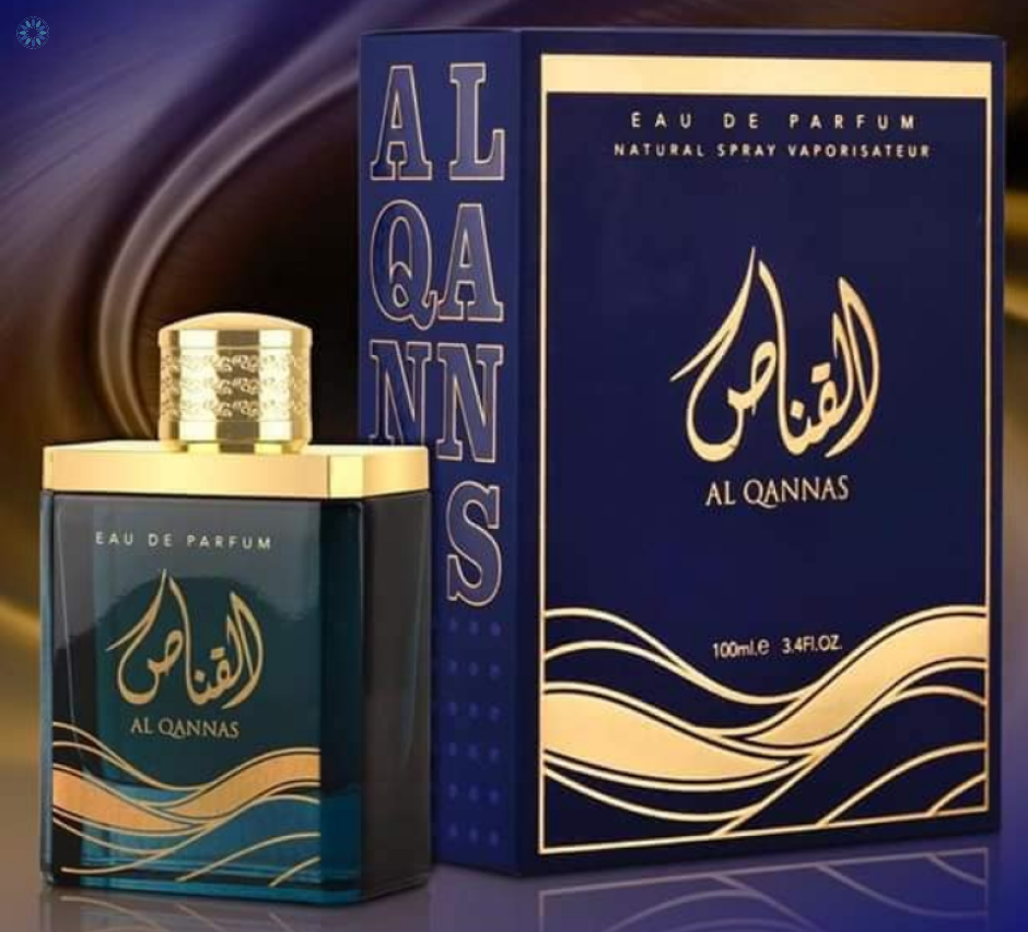 Perfumes › Eau De Parfum › Al Qannas