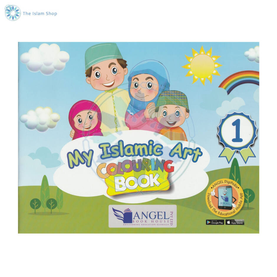 Books › Activity Books › My Islamic Art Colouring Book 1