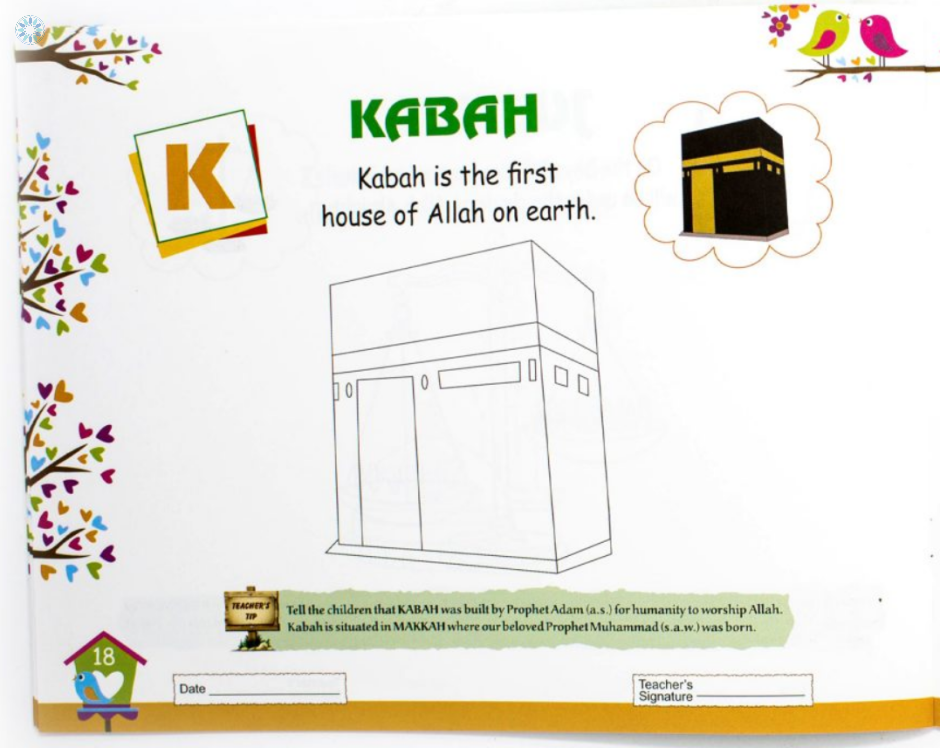 Books › Activity Books › My Islamic Art Colouring Book A