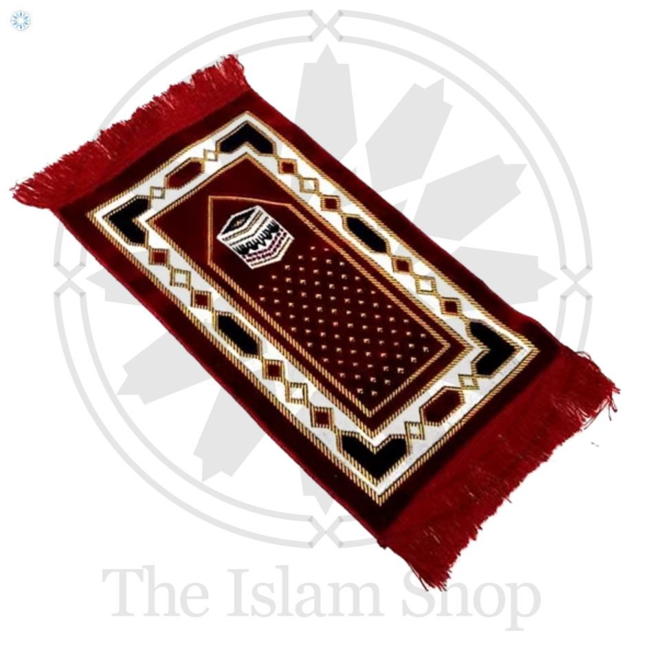 Hajj & Umrah › Prayer Mats / Rugs / Janamaz / Sajjādah / Musalla ...