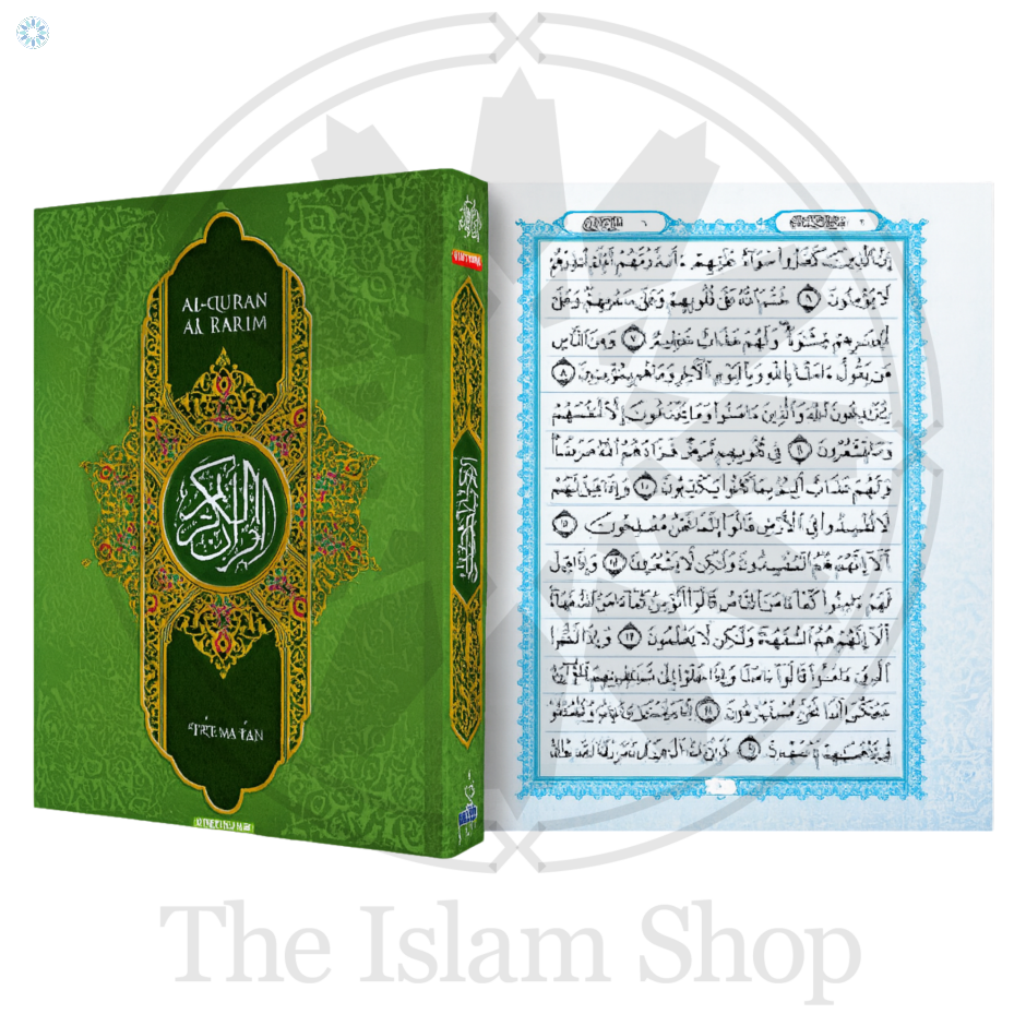 Books › Qur'an Transalation & Transliteration › Al-Quran Al-Karim ...
