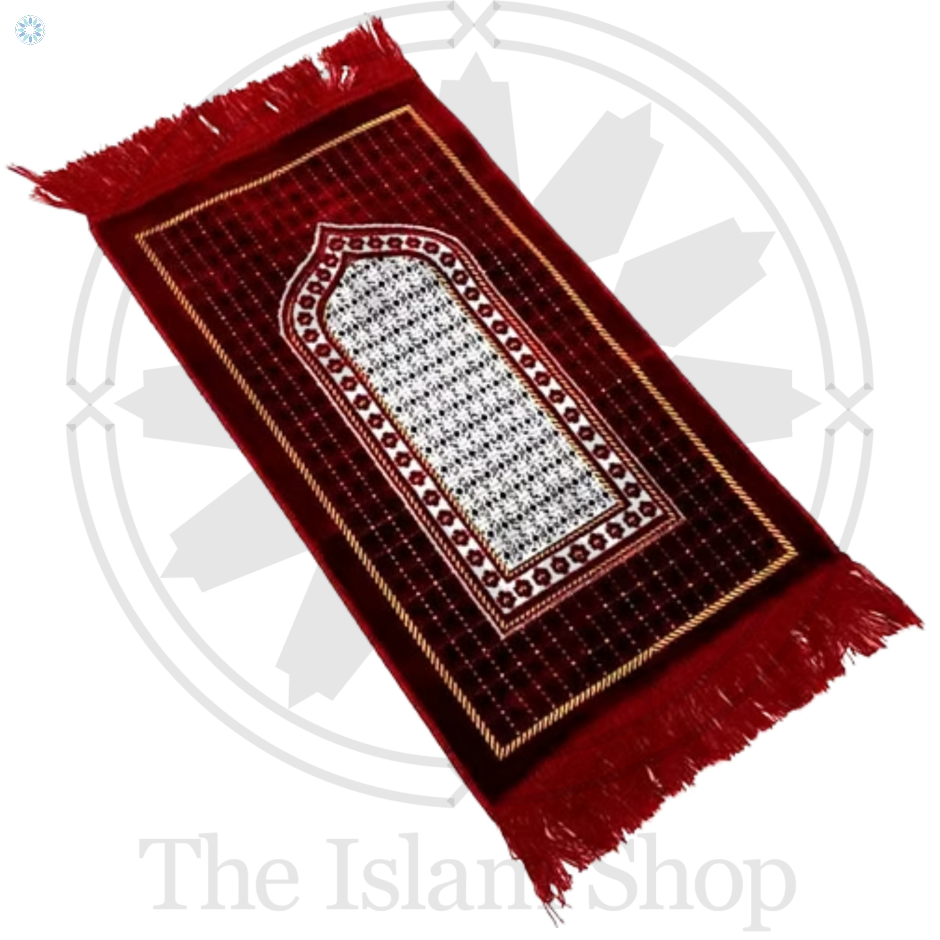 Hajj & Umrah › Prayer Mats / Rugs / Janamaz / Sajjādah / Musalla ...