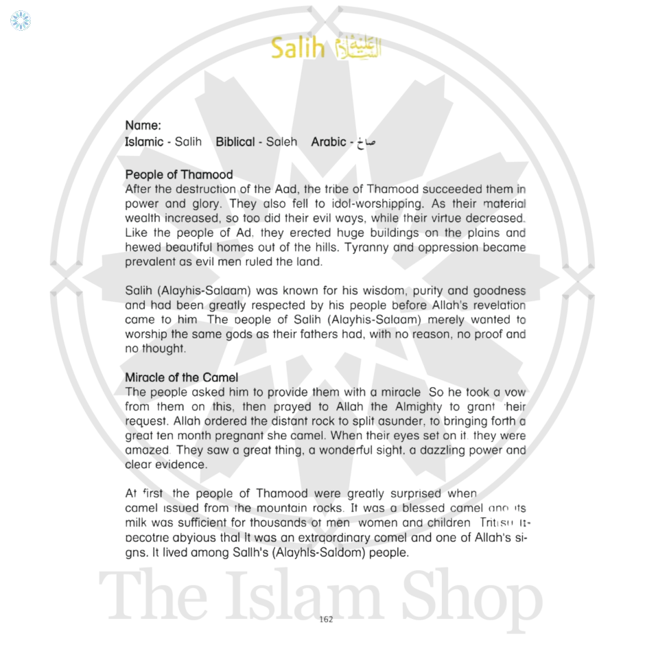 Books › Madrasah Syllabus › Gift For Muslims Creative Islamic Studies 2 ...