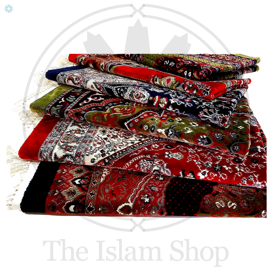 Essentials › Prayer Essentials › Al-Qadīm Vintage Persian Hand-Knotted ...