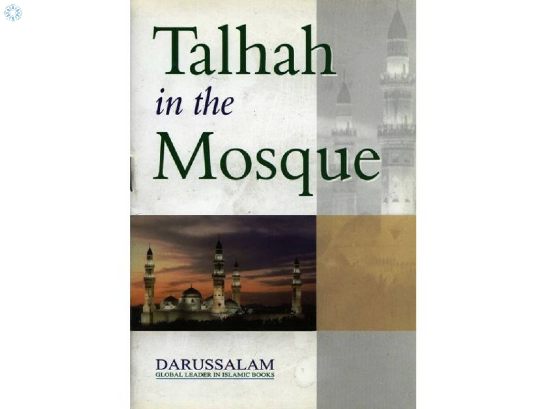 Books › Children Books › Talhah in the Mosque
