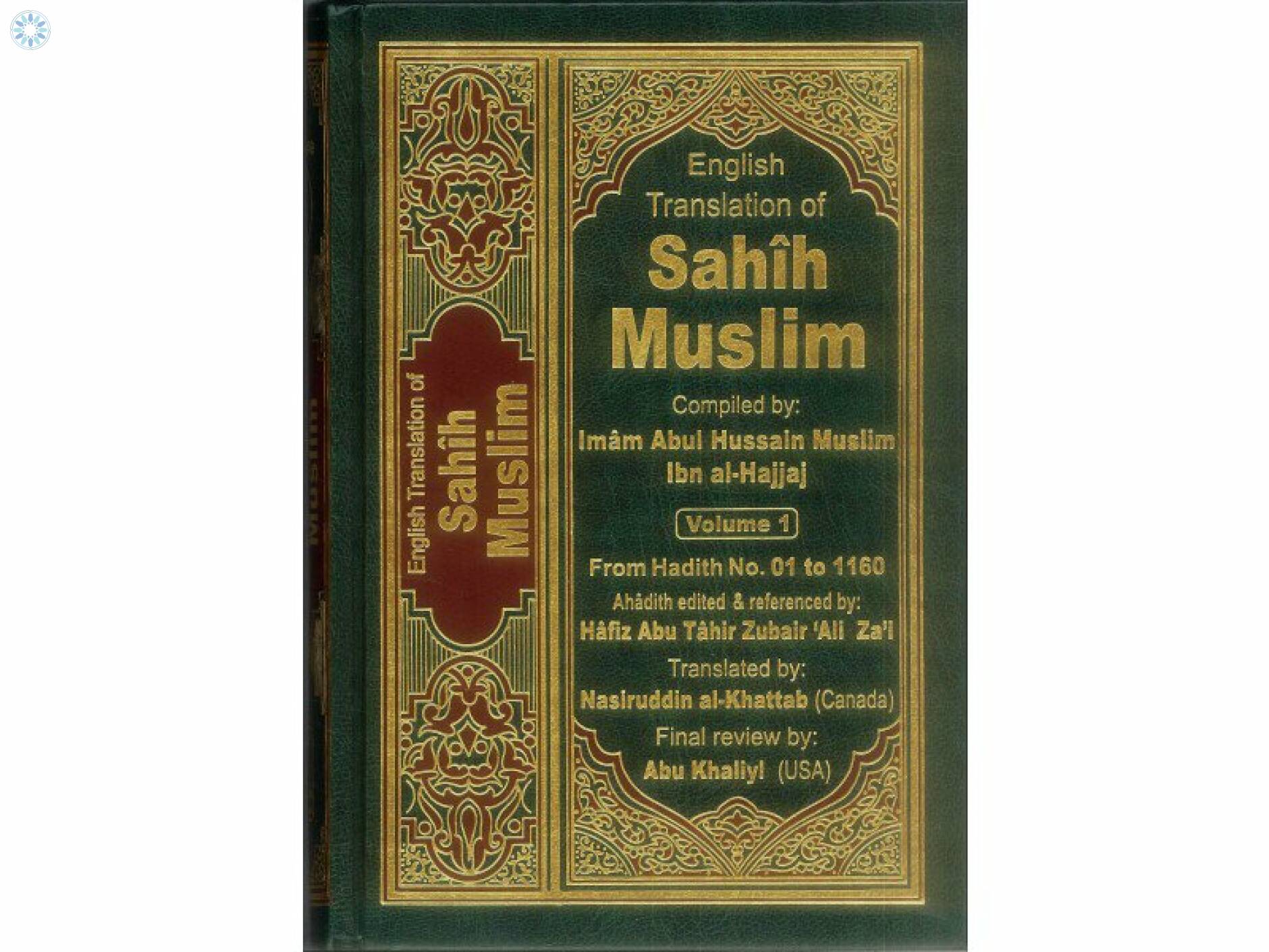 Books › Hadith & Hadith Commentary › Sahih Muslimi : English, Arabic ...