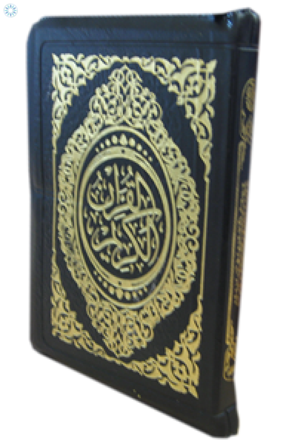 Qur'an › Mushaf Uthmani › Quran In Uthmani Script [In Zipped Case]