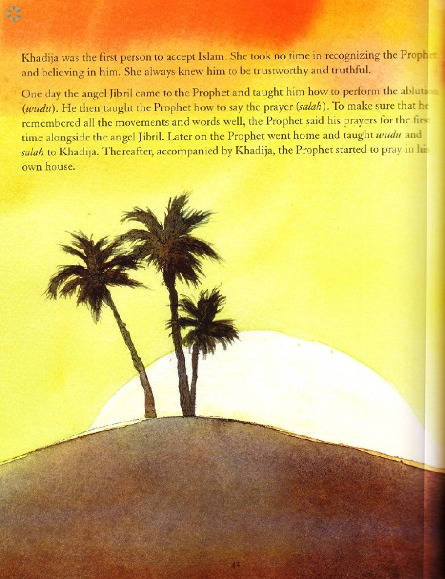 Books › Children Books › Khadija The Wife of Prophet Muhammad AKA The ...