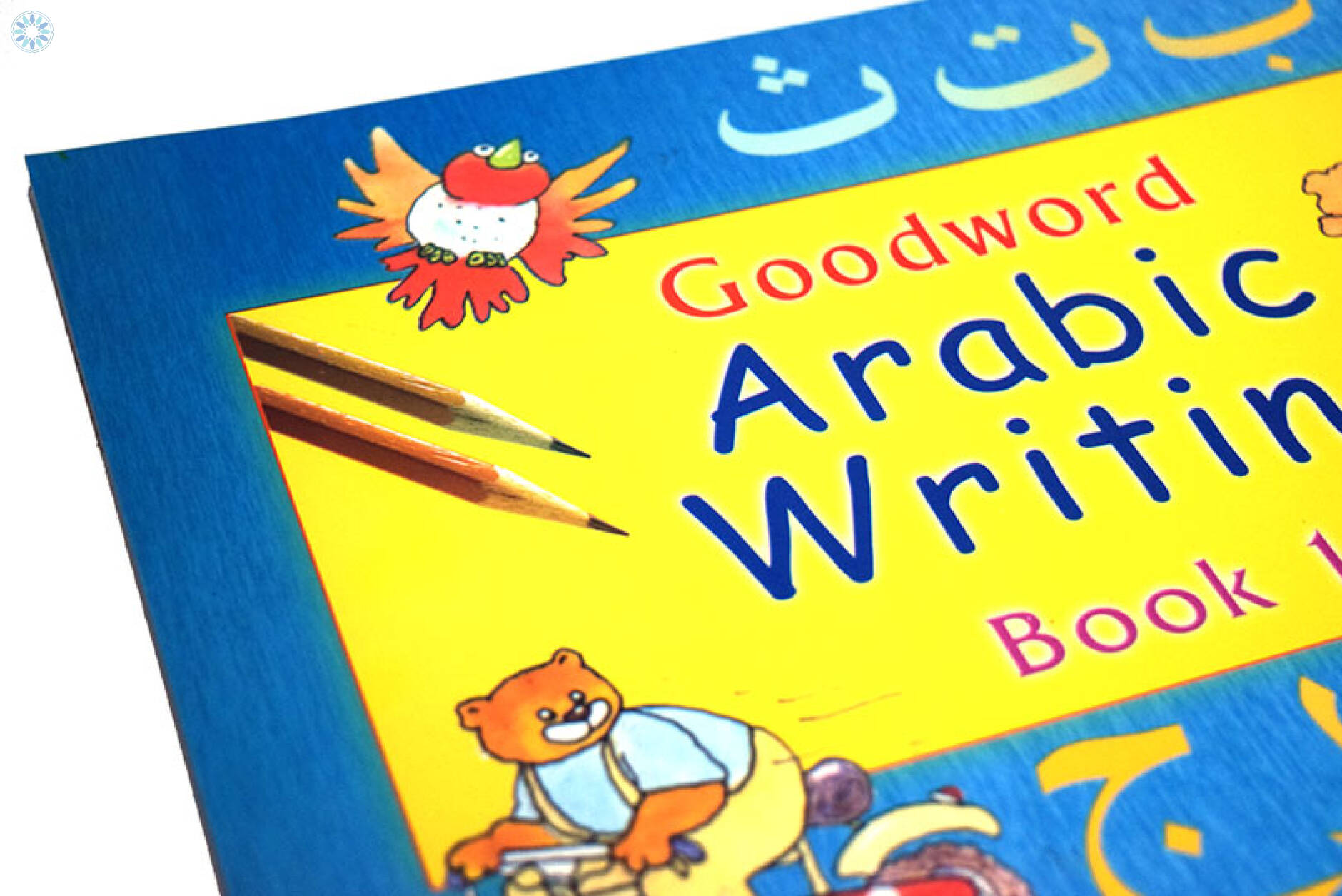 Books › Children Books › Goodword Arabic Writing Book 1