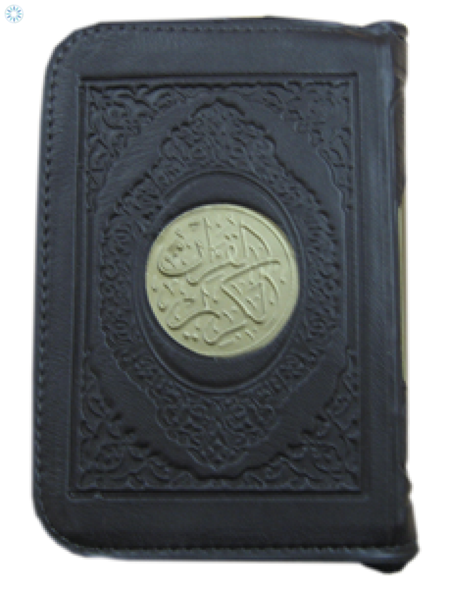 Qur'an › Mushaf Uthmani › Small Quran In Uthmani Script (With Zipped Case)
